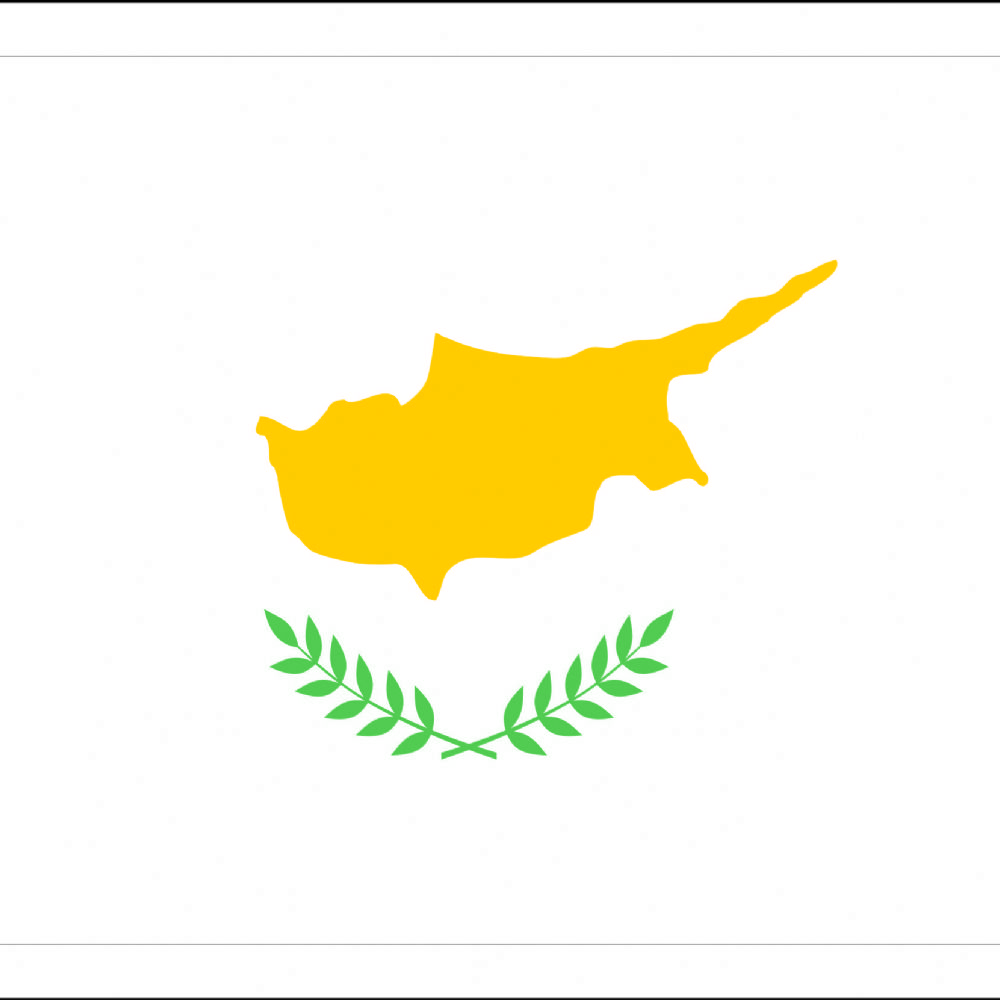 GÜNEY KIBRIS BAYRAĞI 30x45 cm - denizsepeti.com.tr